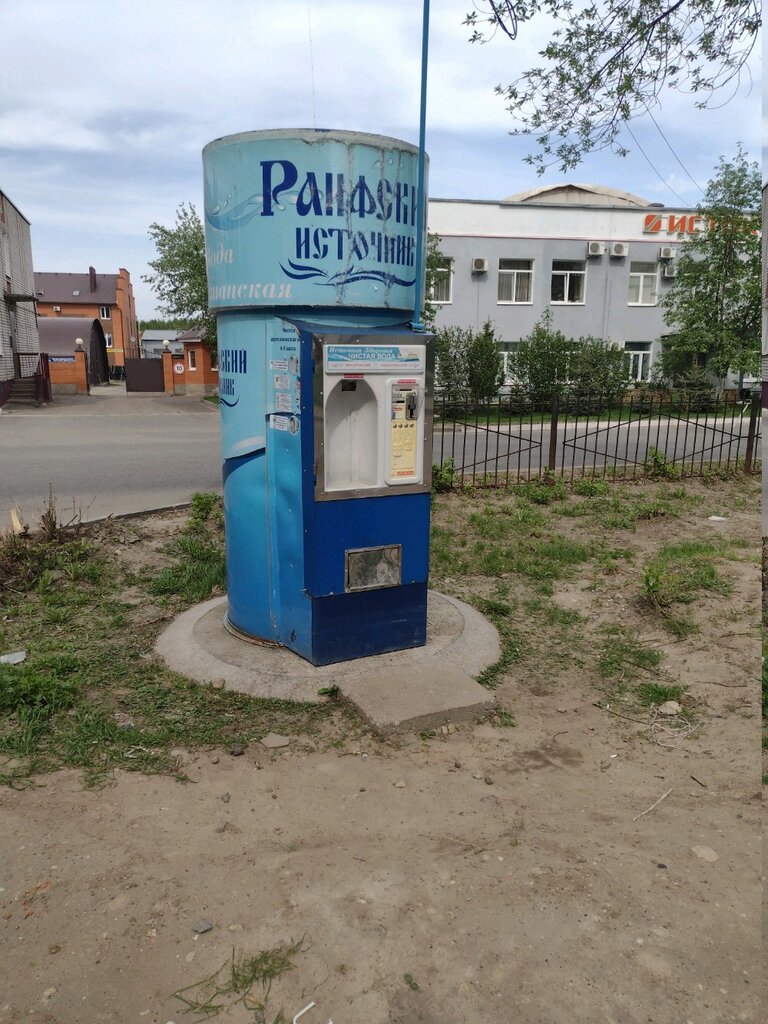 Su satışı Raifskij istochnik, Kazan, foto