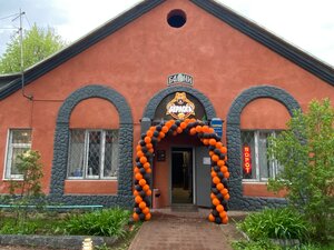 Beerloga (Pisarevskiy proyezd No:7А), bar  Puşkino'dan