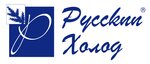 Russky Kholod (1st Irtyshsky Drive No:10с5), endüstriyel buzdolapları  Moskova'dan
