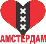 Amsterdam (Sovetskaya Street No:1Б), erotik shoplar  Odintsovo'dan