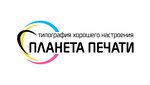 Planeta Pechaty (Ryazansky Avenue No:2с49), matbaalar  Moskova'dan