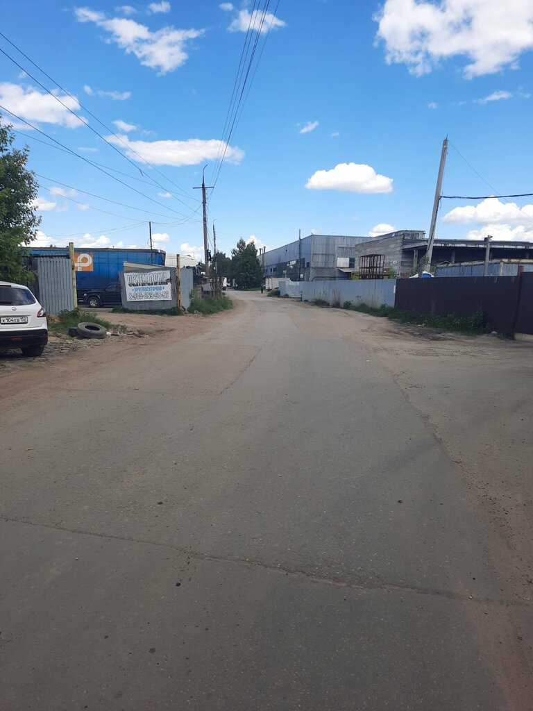 Hurda metal alımı Металлоприем, Nijni Novgorod, foto