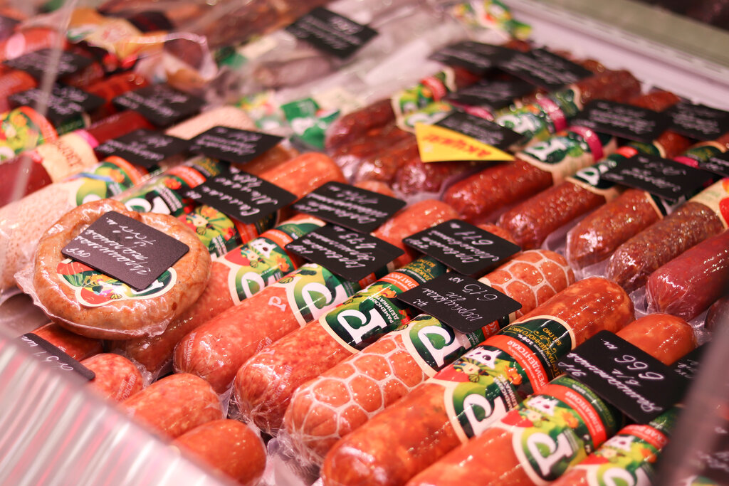 Kasap, şarküteri Ramenskiy Delikares, Jukovski, foto