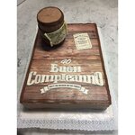 Pasticceria Gioria (Via Don Minzoni No:21, Briga Novarese, Borgomanero), ekmek fırını  Piyemonte'den