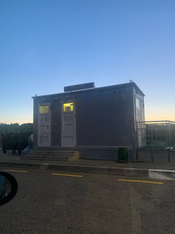 Yol kenarı dinlenme alanı Придорожная зона отдыха, Tverskaya oblastı, foto