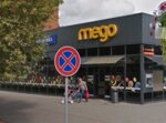 Mēness Aptieka (Kurzemes street No:2A), eczaneler  Tukums'tan