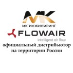 Flowair (Altufyevskoye Highway No:79Ас25), isıtma sistemleri ve ekipmanları  Moskova'dan