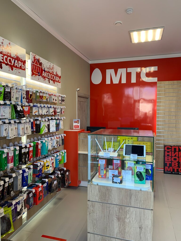 Cep telefonu ve aksesuarları satış mağazaları MTS, Krasnodar, foto