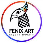 Fenix Art (улица имени Мате Залки No:17), hediyelik eşya mağazaları  Simferopol'dan (Akmescit'ten)
