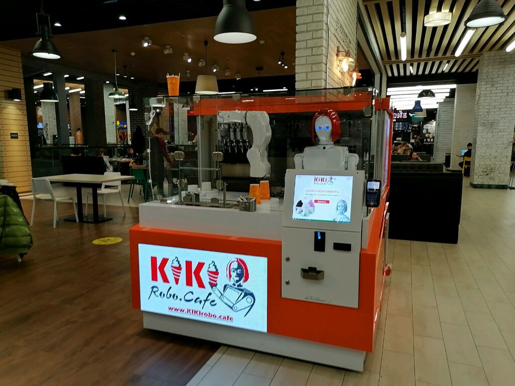 Dondurmacılar Kiki, Nijni Novgorod, foto