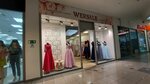 Wersale (Tolyatti Street No:27А), düğün mağazası  Novokuznetsk'ten