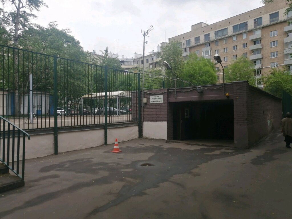 Garajlar Художник ГСК № 18, Moskova, foto