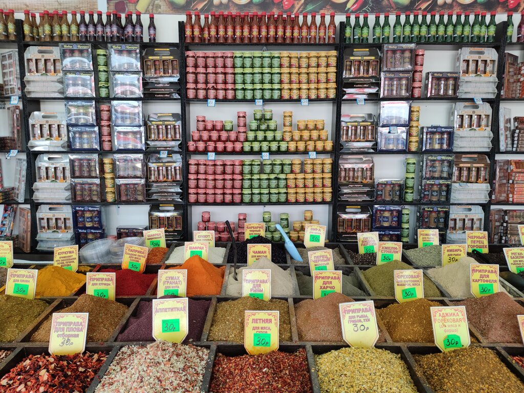 Market Дары черноморского побережья, Krasnodarski krayı, foto