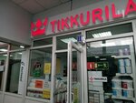 Tikkurila (Borodinskaya street No:46/50), boya ve cila malzemeleri üretim ve satış yerleri  Vladivostok'tan