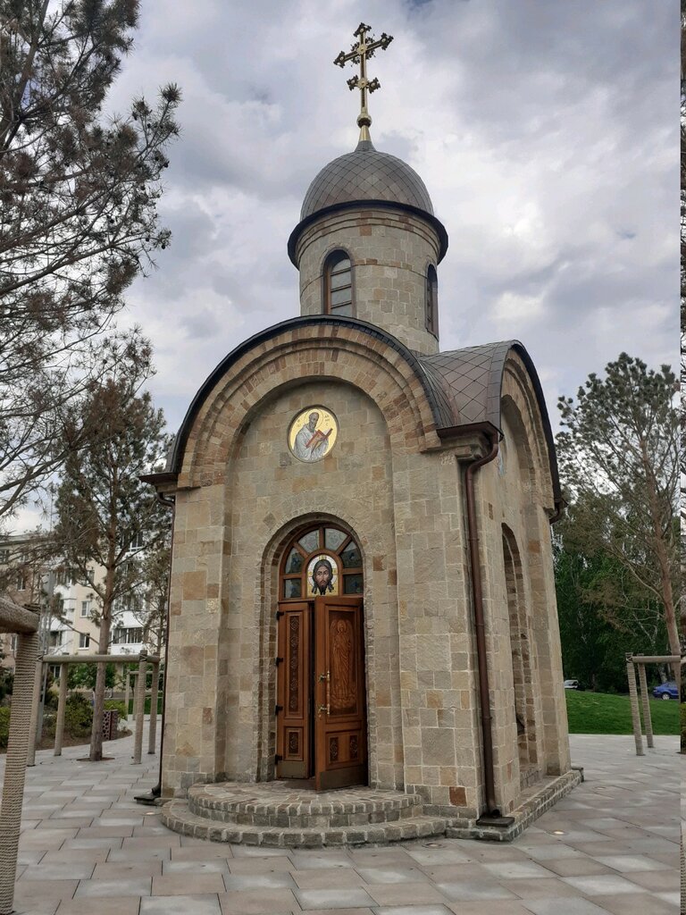 Şapel, haç anıtı Часовня иконы Божией Матери В скорбех и печалех Утешение, Kemerovo, foto