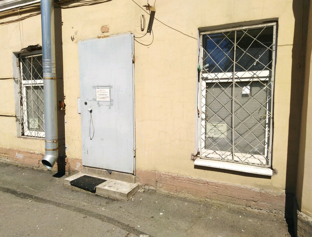 Dikiş ekipmanları Triniti SPb, Saint‑Petersburg, foto