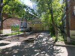 Detsky sad № 87 (proyezd Geologorazvedchikov No:45), anaokulları  Tiumen'den