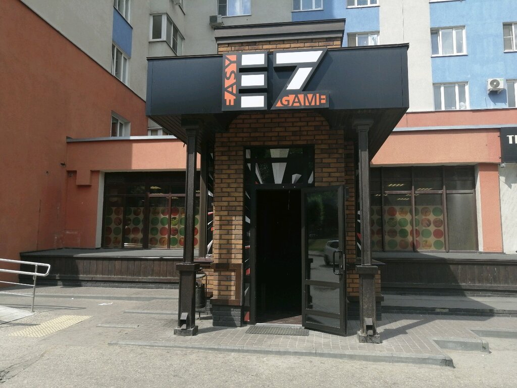 i̇nternet kafeler Ez Easy Game, Penza, foto