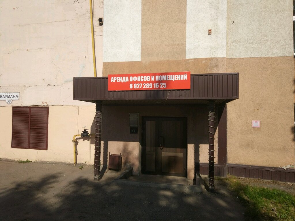 Heykel ve mezarlık taşı üreticileri АС, Penza, foto