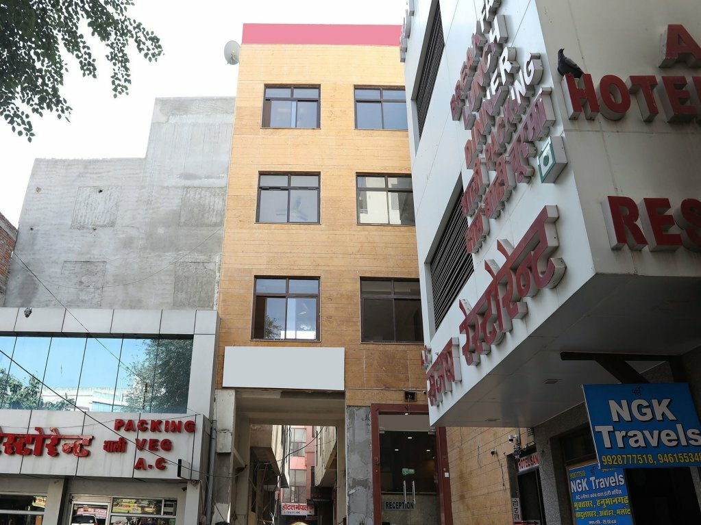 Otel Oyo 16170 Bansiya Palace, Jaipur, foto