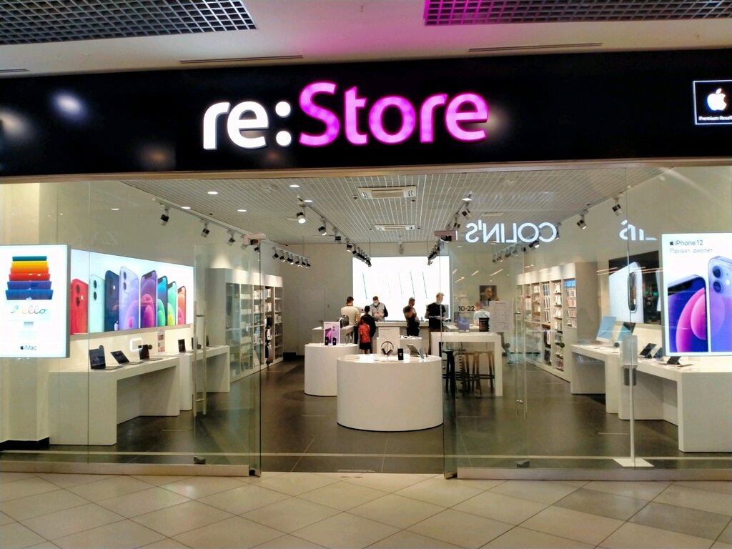 Cep telefonu ve aksesuarları satış mağazaları restore:, Çeliabinsk, foto