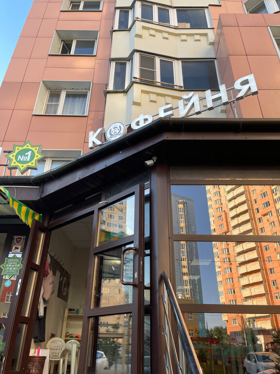 Kahve dükkanları Blender CoffeeVAR, Krasnogorsk, foto