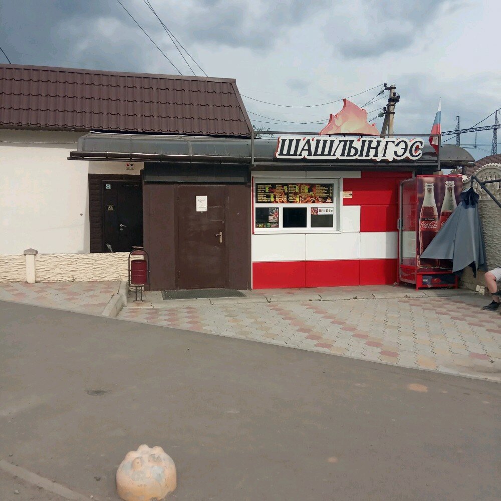 Fast food Шашлыка, Volgograd, foto