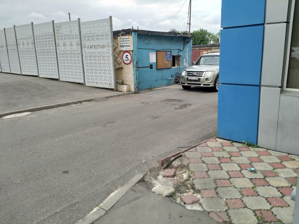 Çekici hizmeti ГК Нефтяник, Moskova, foto