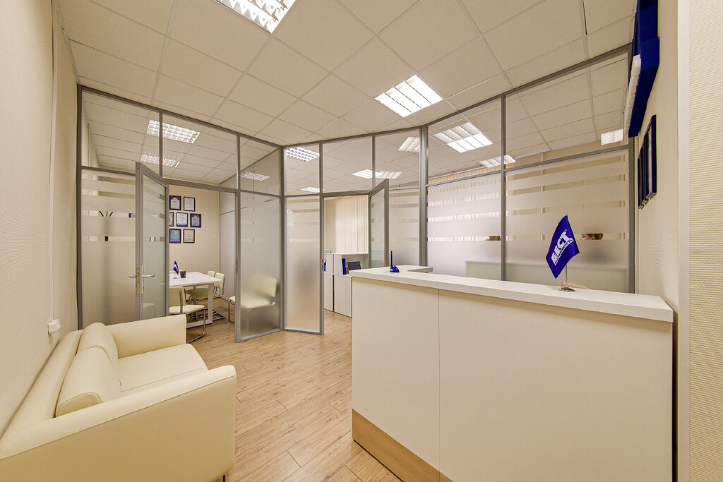 Emlak ofisi BEST-nedvizhimost, Moskova, foto