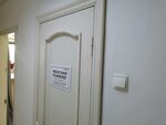 Женский психолог (Krasnorechenskaya Street No:163А), psikologlar  Habarovsk'tan