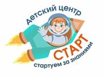 Start (Likhachyovskiy Avenue No:68к4), çocuk gelişim merkezleri  Dolgoprudny'den