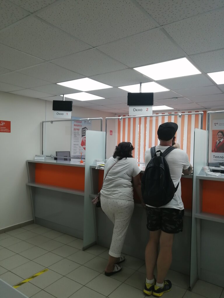 Merkezi ısıtma sistemleri Самараэнергосбыт, Tolyatti (Togliatti), foto