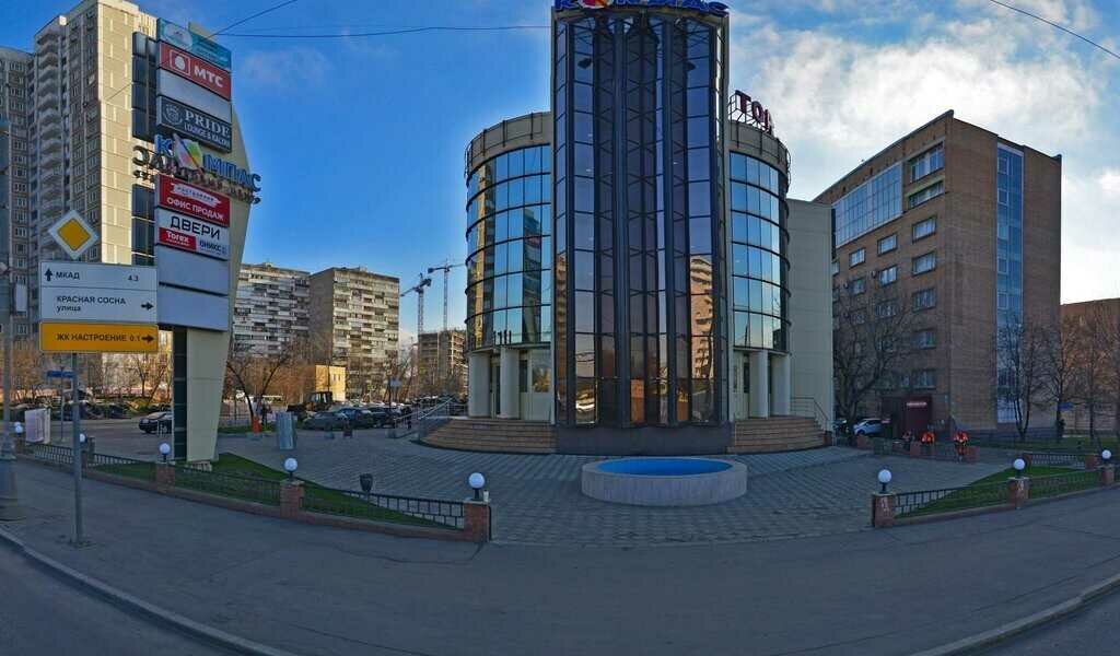 Terziler Masterskaya po remontu odezhdy, Moskova, foto