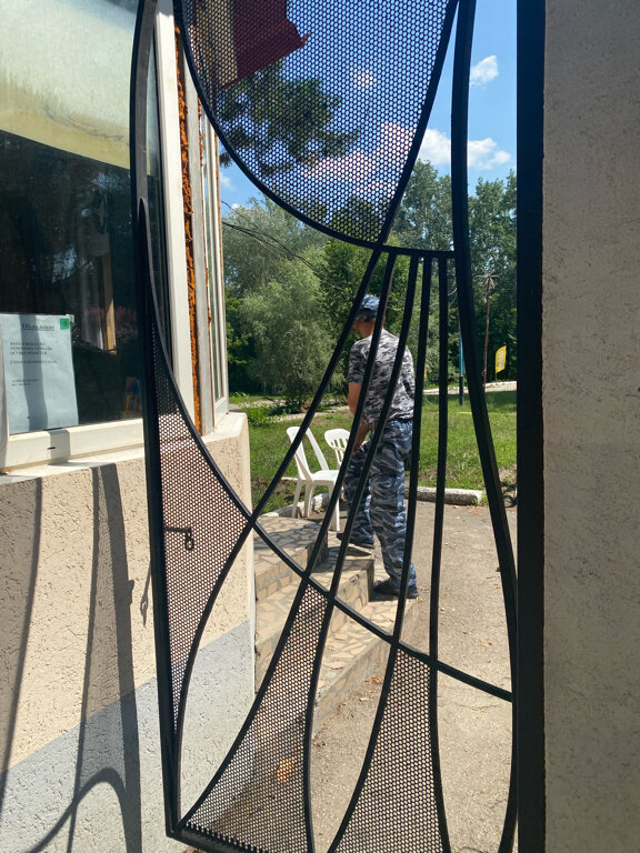 Resort oteller, tesisler Baza otdykha Nadezhda, Sverdlovskaya oblastı, foto