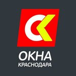 Okna-Krasnodara (Kalinin Street No:125), pencere üretim, satış ve montaj firmaları  Krasnodar'dan