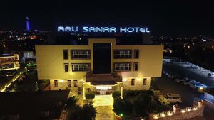 Abu Sana Hotel (Sulaimani Governorate, Sulaymaniyah), otel  Süleymaniye'den