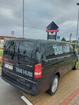 Taxi HuBi - Schwaz Zillertal Achensee (Tyrol, Schwaz), taksi  Tirol'den