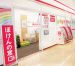 ほけんの窓口 カインズ東松山高坂店 (Saitama Prefecture, Higashimatsuyama), sigorta şirketleri