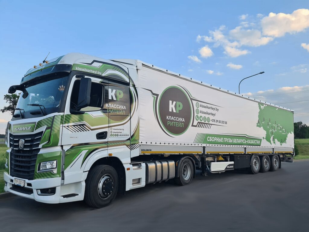 Nakliye firmaları Klassika Riteyl, Dzerzhinsk, foto