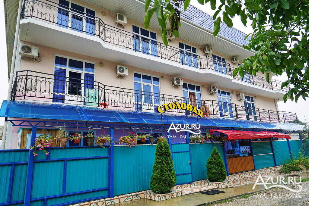 Otel Zhemchuzhina u Morya, Krasnodarski krayı, foto
