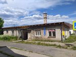 Ателье (Respublikanskaya ulitsa No:44), terziler  Lodeynoe Pole'den