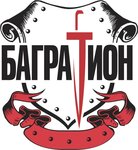 Bagration-1 (Krylova Street No:4), güvenlik firmaları  Novosibirsk'ten