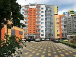 Mineralna Apartment 49 (Mineralna vulytsia No:39), kısa süreli konaklama  Irpen'den