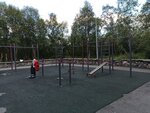 Playground (Murmansk Region, Severomorsk, Gorodskoy park), oyun alanı  Severomorsk'tan