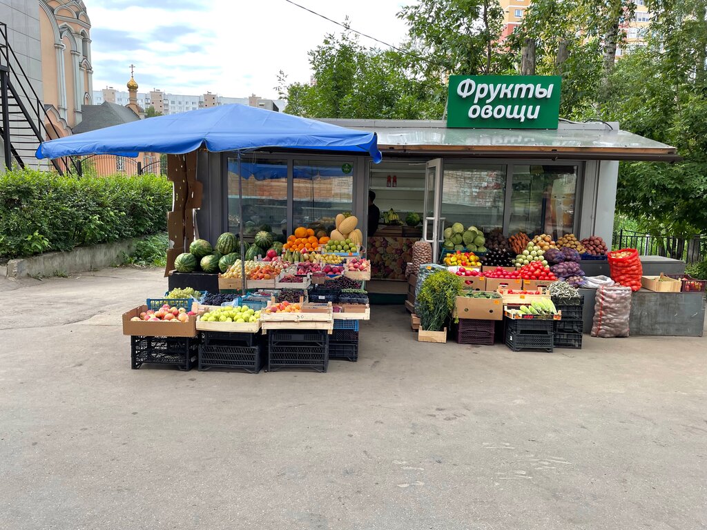 Manavlar Фрукты овощи, Balaşiha, foto