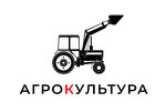 Agriculture (Pugachyova Street No:252), tarım makineleri, ekipmanlar  Ufa'dan