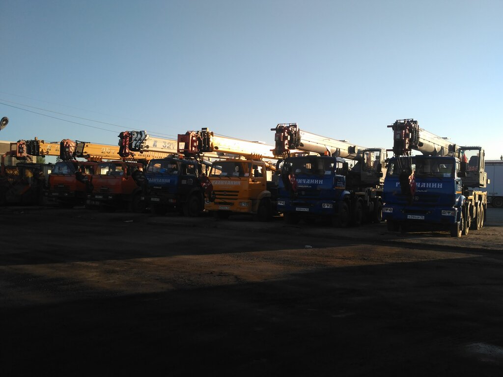 i̇nşaat ekipmanı kiralama Аренда строительной и спецтехники, Kostomucsha, foto