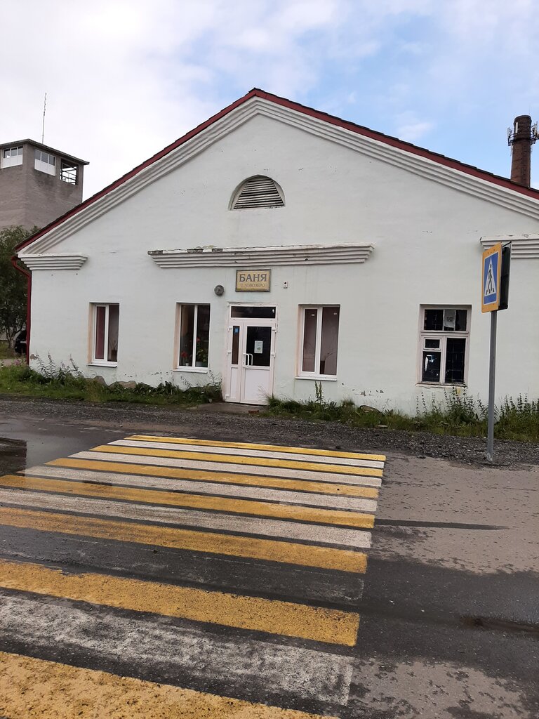 Hamamlar Баня, Murmanskaya oblastı, foto