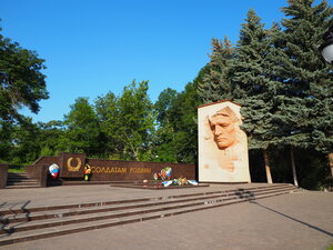 Мемориальная стена (Stavropol Territory, Kislovodsk), anıt, heykel  Kislovodsk'tan
