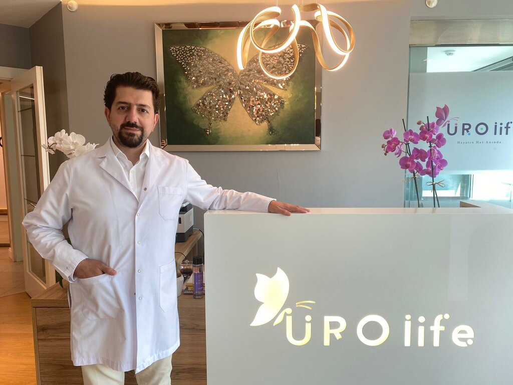 Özel muayenehaneler Op. Dr. Mehmet Remzi Erdem, İstanbul, foto